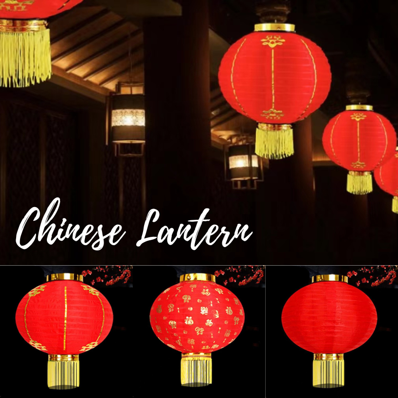 Welcoming 2024: Celebrating Chinese New Year with the Year of the ...